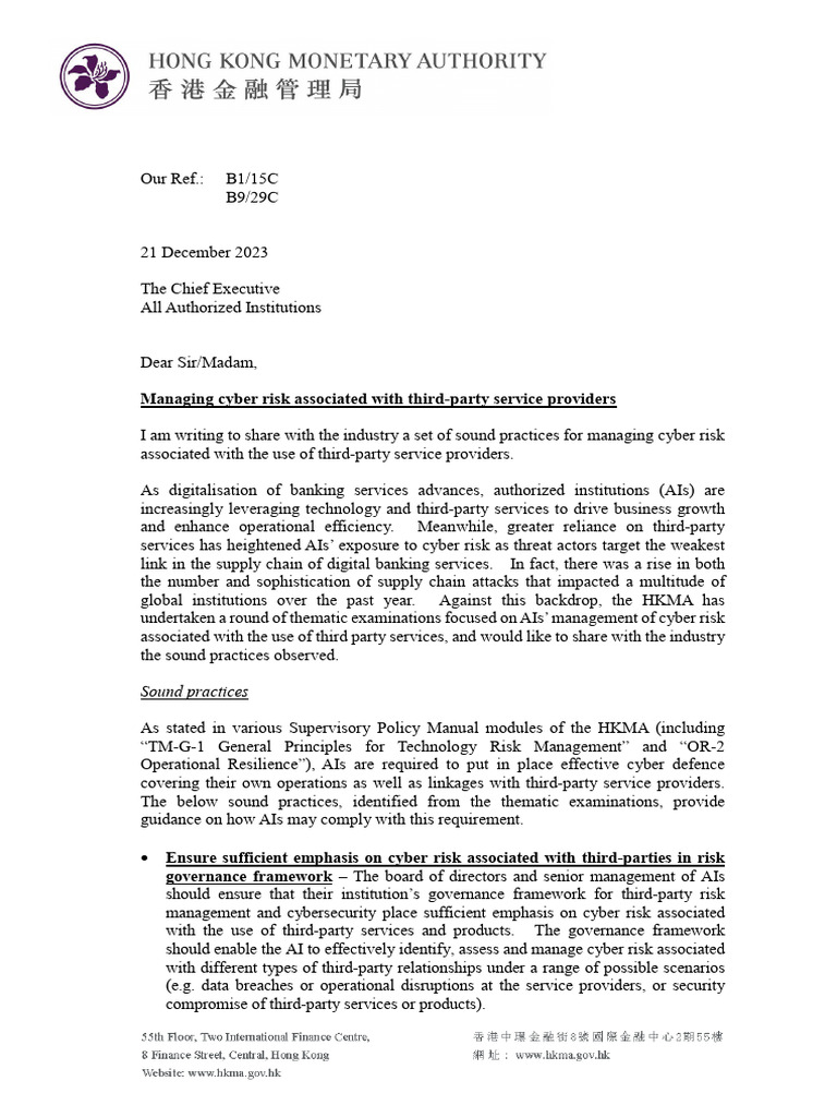 HKMA Supply Chain Risk | PDF | Computer Security | Security