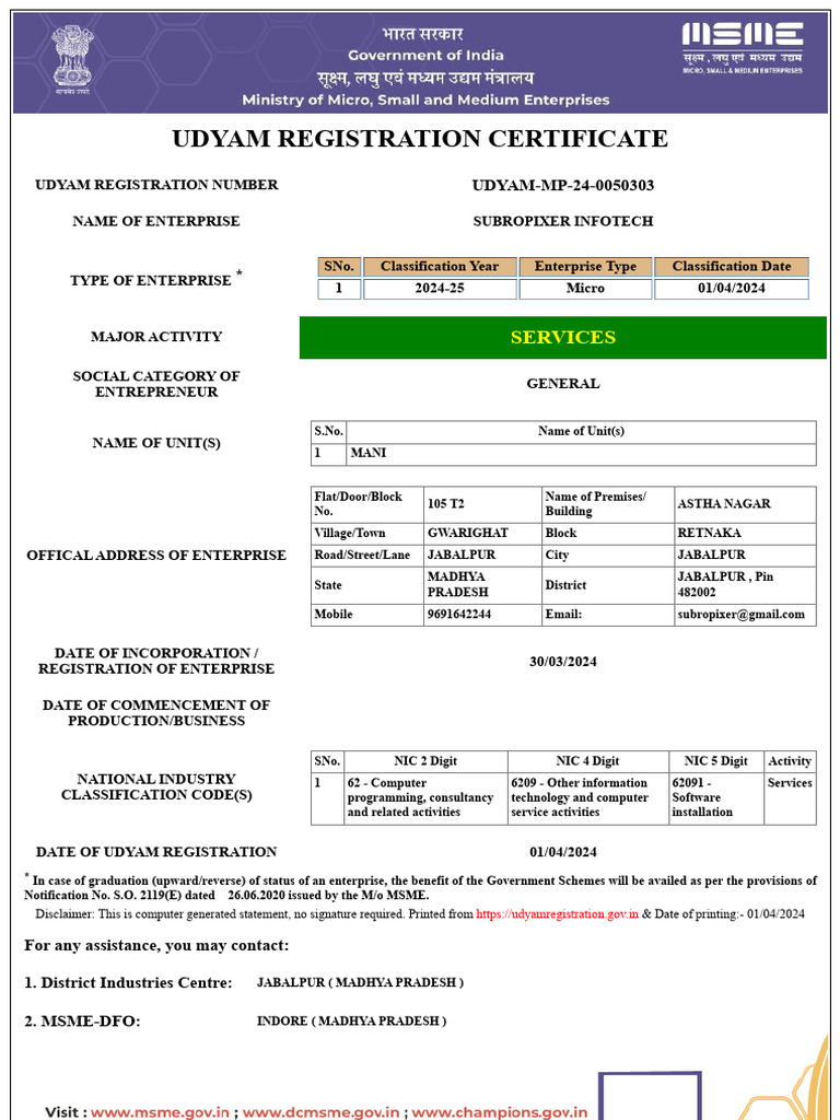 Udyam Registration Certificate Details | PDF | Information Technology ...