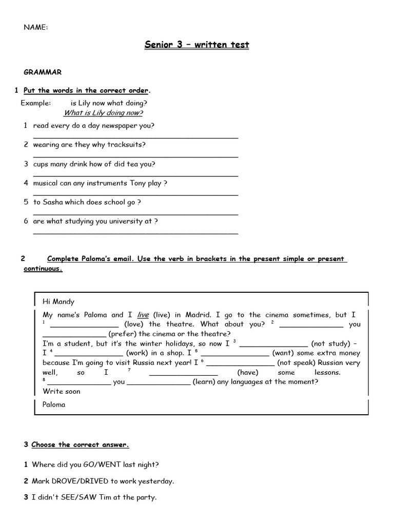 Senior 3 - Written Test | PDF