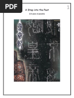 Fuuki Iin To Fuuzoku Katsudou 2 | PDF