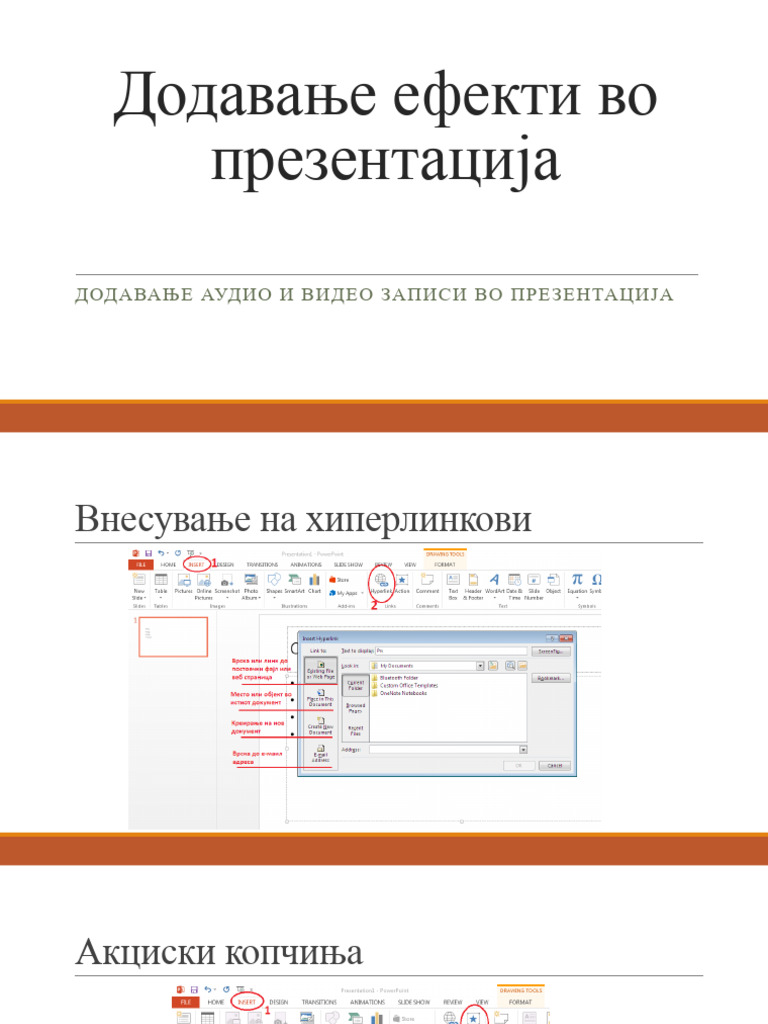 Dodavanje Efekti Vo Prezentacija | PDF
