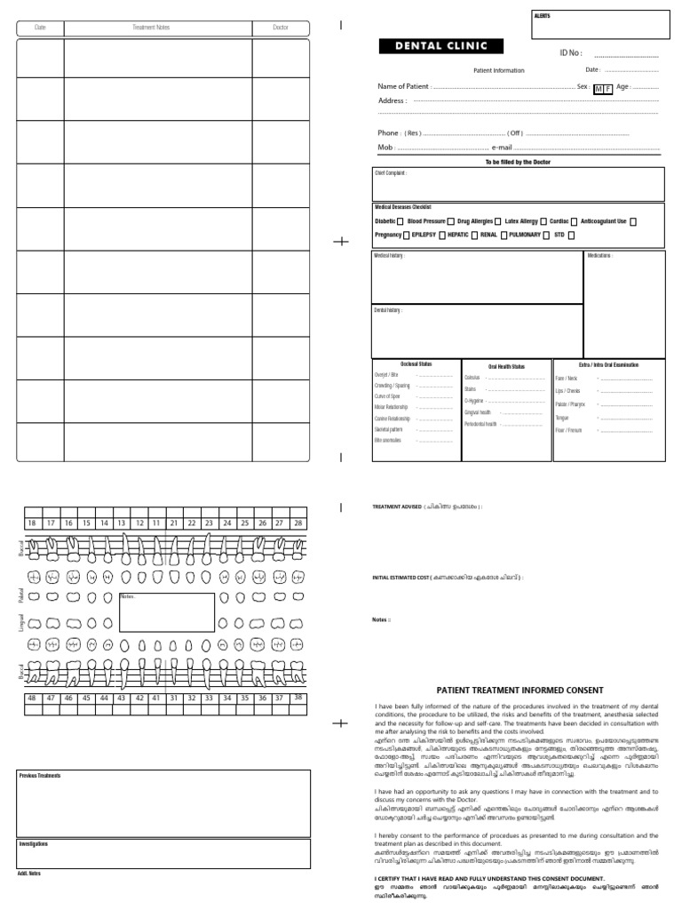Proposed Case Sheet | PDF