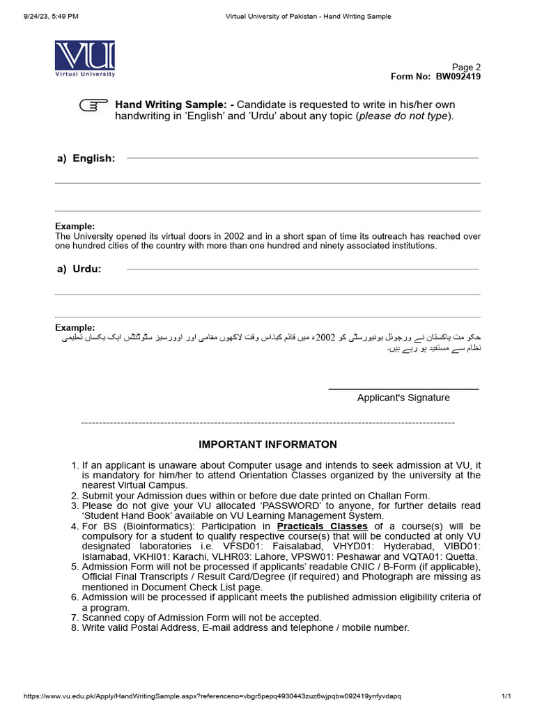 Virtual University Handwriting Sample Guide | PDF