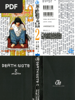 Reglas de La Death Note en Español | PDF | Muerte