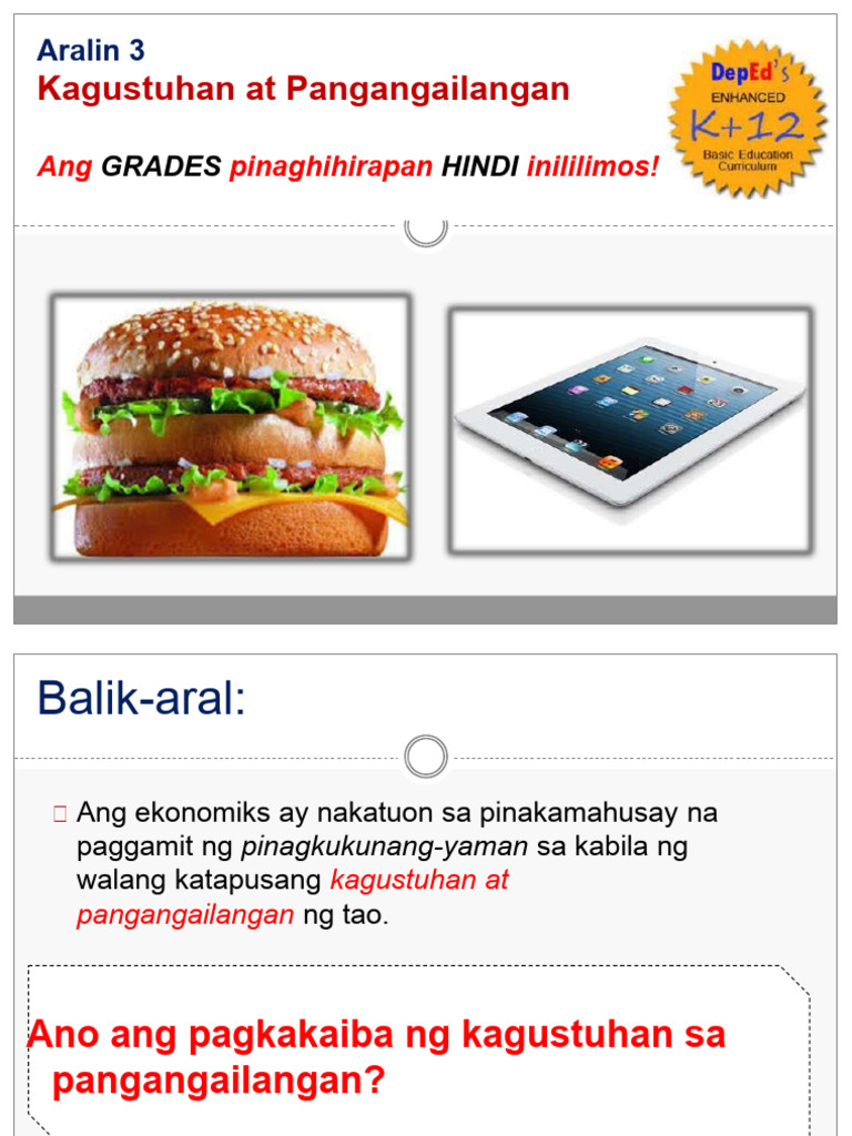 Ang Kagustuhan at Pangangailangan | PDF