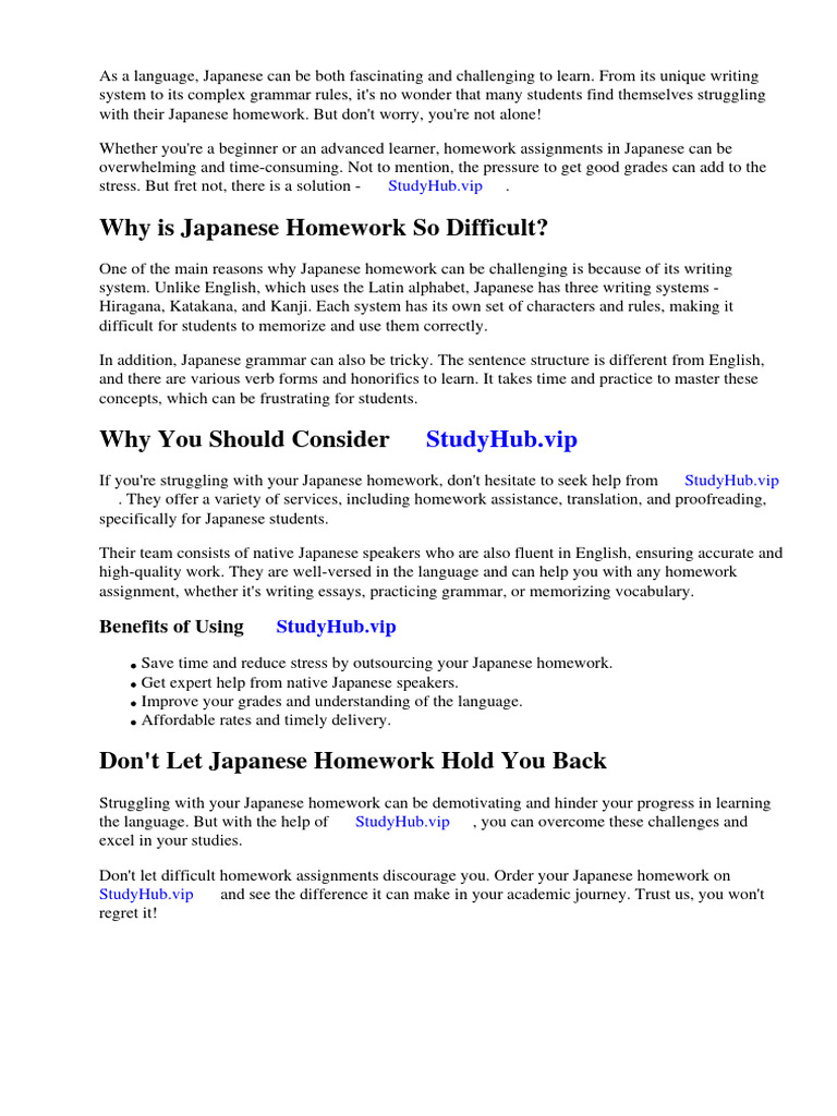 Im Doing My Homework in Japanese | PDF | Japanese Language | English ...