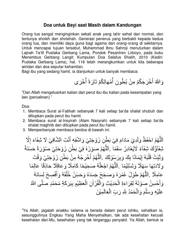 Doa Utk Bayi DLM Kandungan | PDF