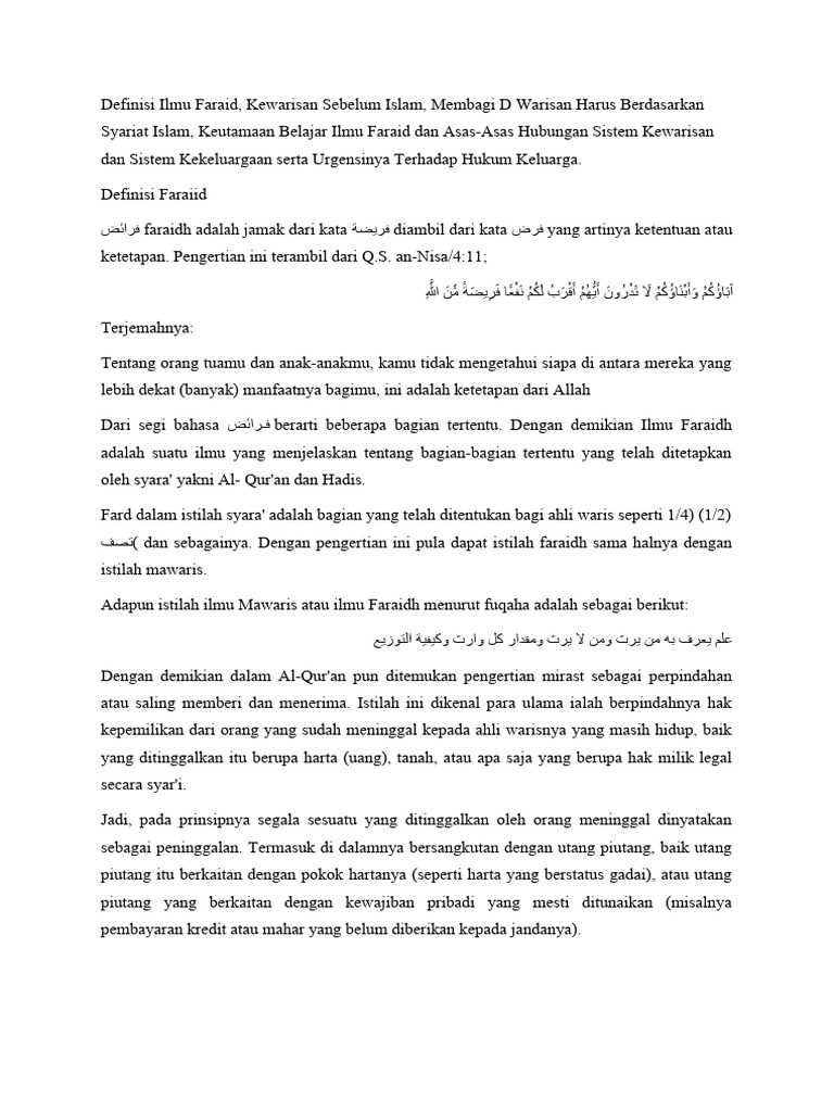 Definisi Ilmu Faraid | PDF