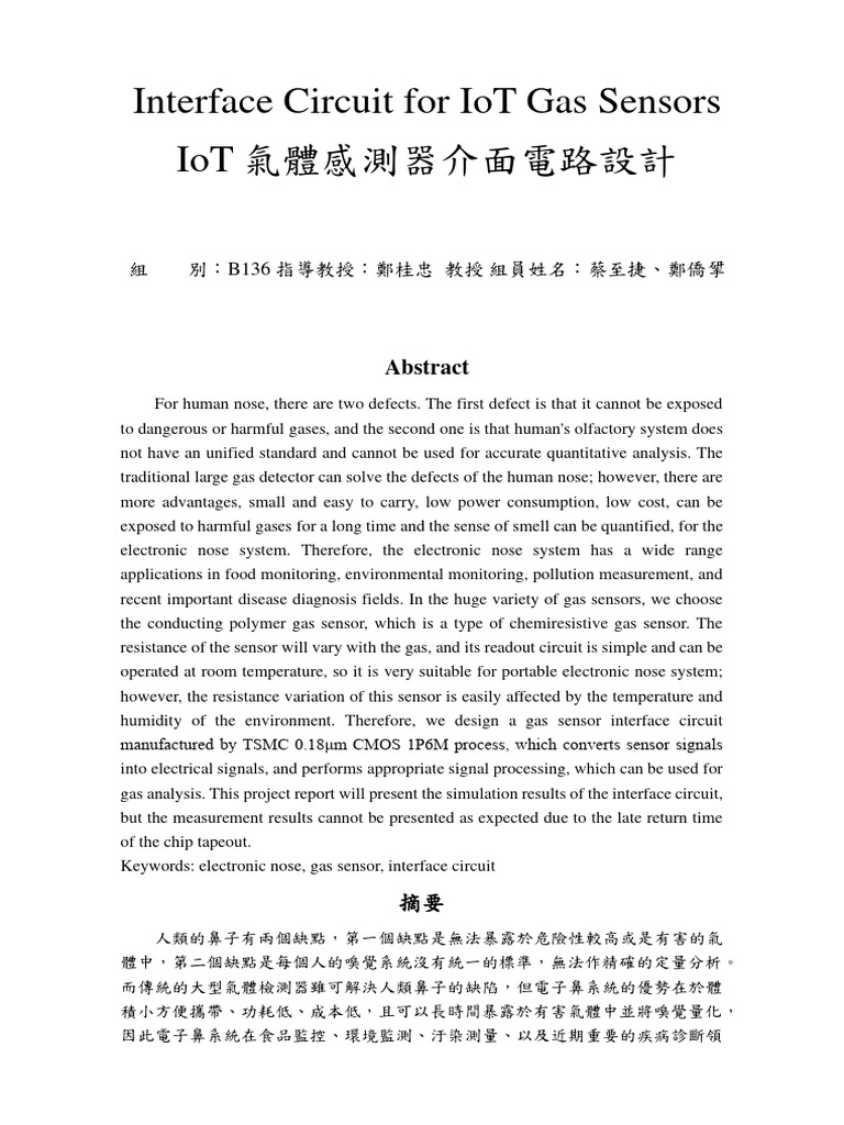 Summary B136 | PDF