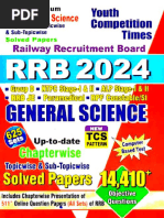Tarun Goyal GK Book 2023 | PDF