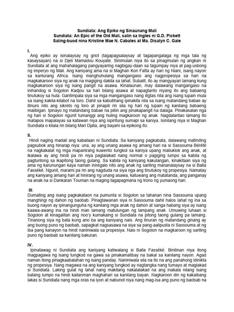 YUNIT 16-A1-Sundiata | PDF