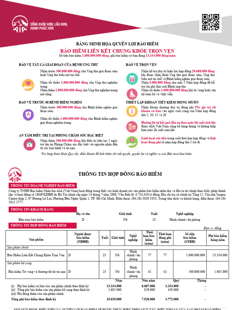 Ulci 082951810 | PDF