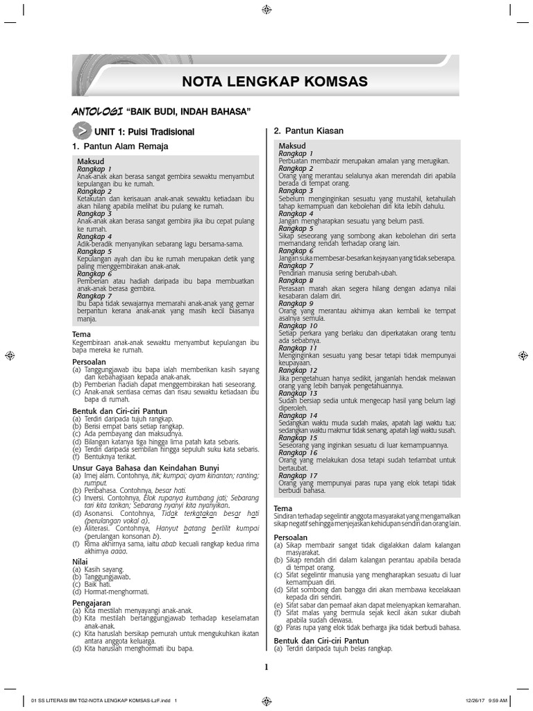Nota Lengkap KOMSAS Bahasa Melayu Tingkatan 2 | PDF