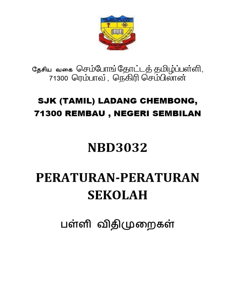 Peraturan Chembong BT | PDF