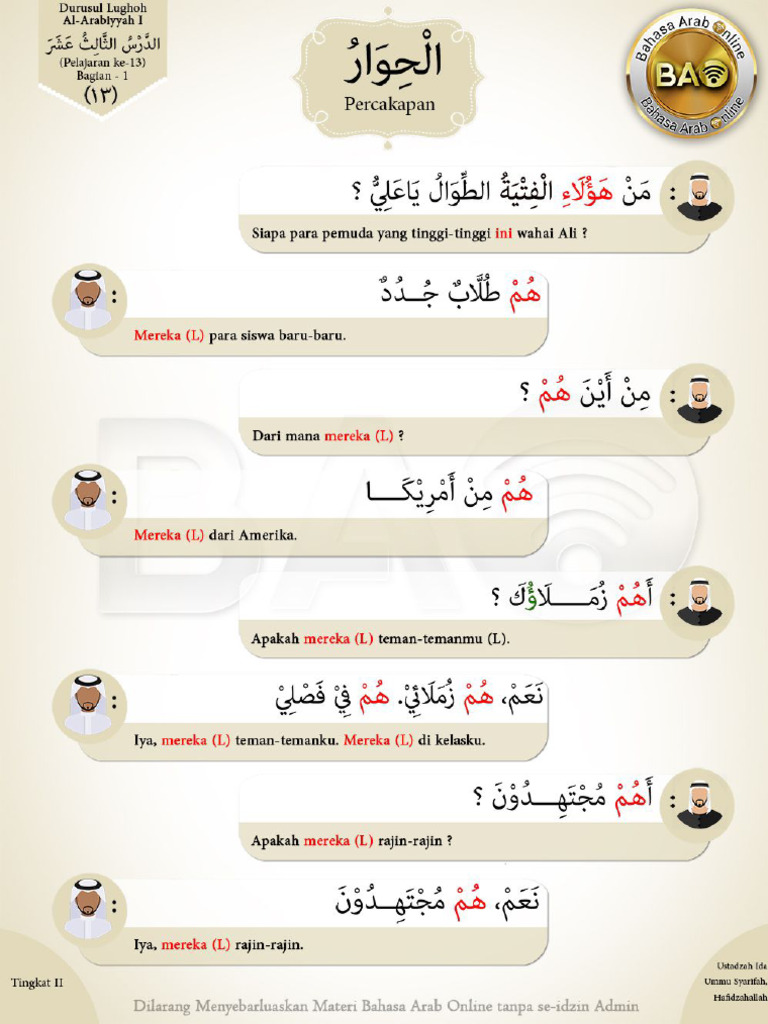 Bao 2019 - DL1 - Dars 13.1 | PDF