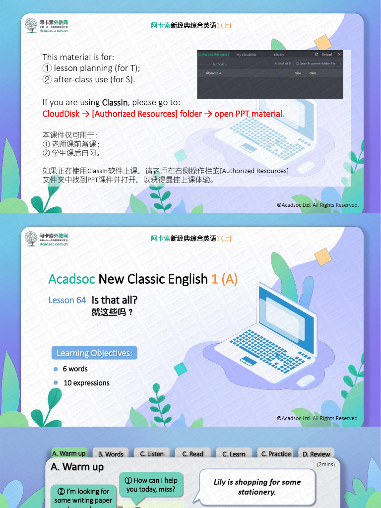 This Material Is For: Lesson Planning (For T) After-Class Use (For S ...