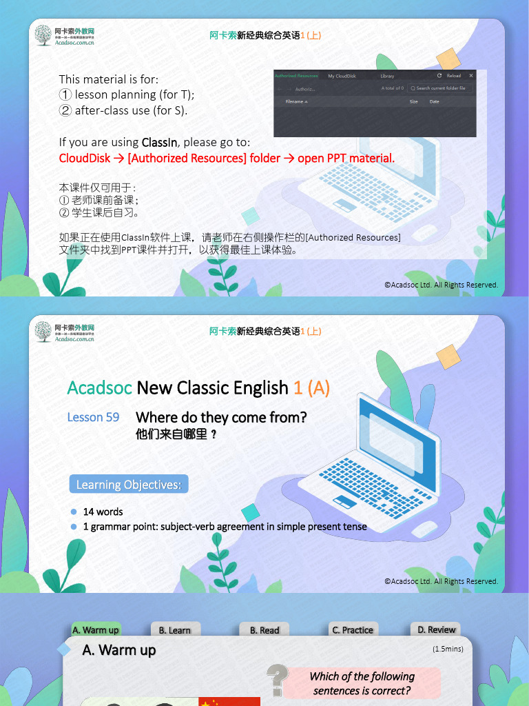 This Material Is For: Lesson Planning (For T) After-Class Use (For S ...