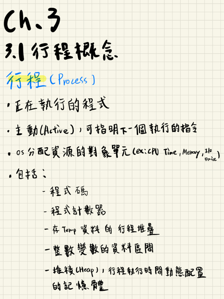 Untitled (Draft) | PDF