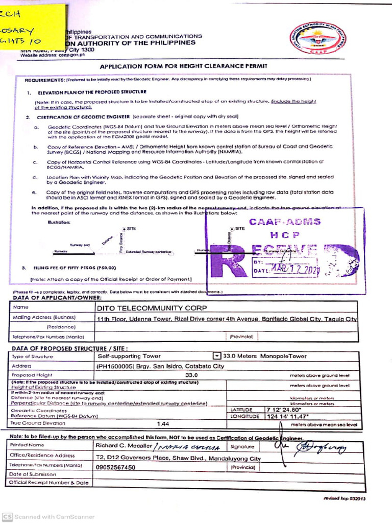Caap PH1500005 A 210312 01 | PDF