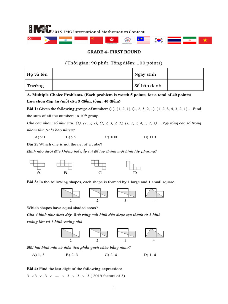 IMC G4 Round1 Official 2019 | PDF