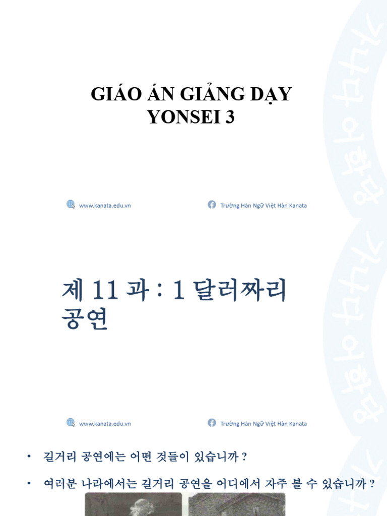 Yonsei 3 Bài | PDF