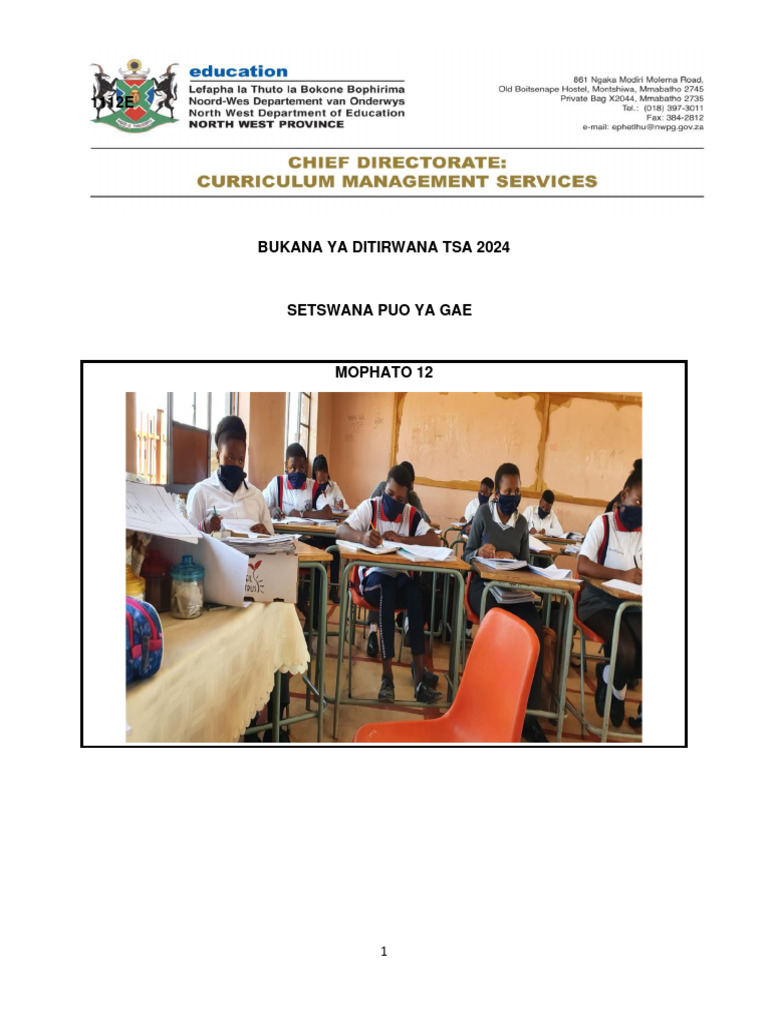 Setswana Grade 12 Writing Guide | PDF