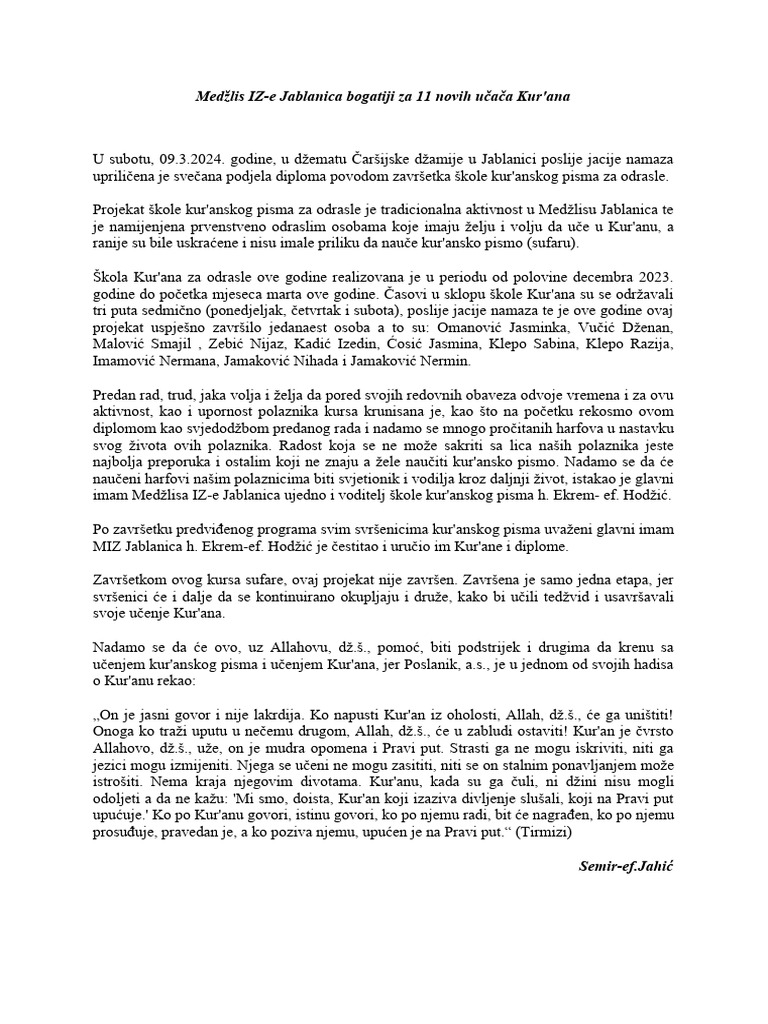 Skola Kur'anskog Pisma | PDF