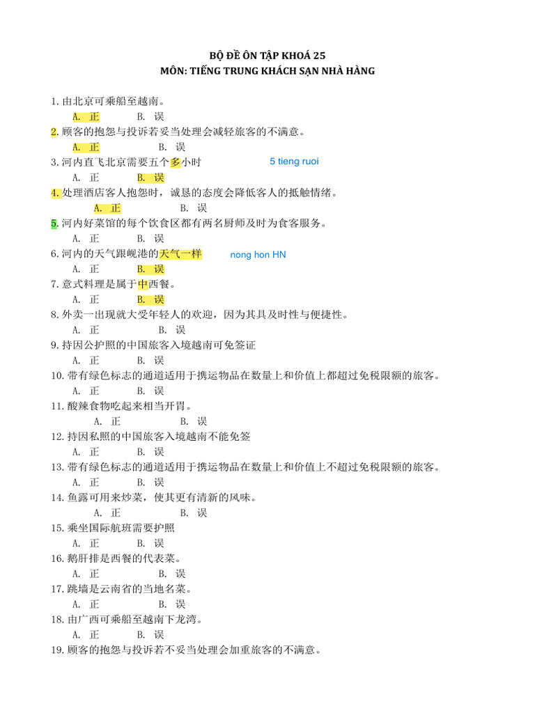 BỘ ĐỀ THI K25 | PDF