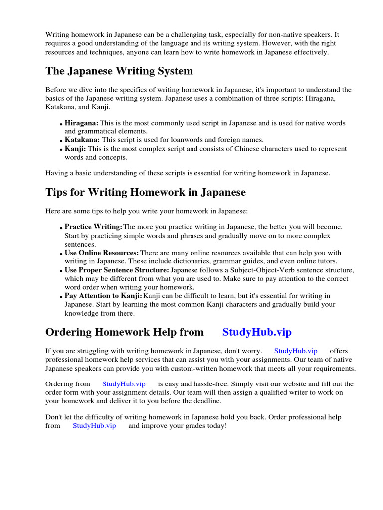 How To Write Homework in Japanese | PDF | Japanese Language | Kanji