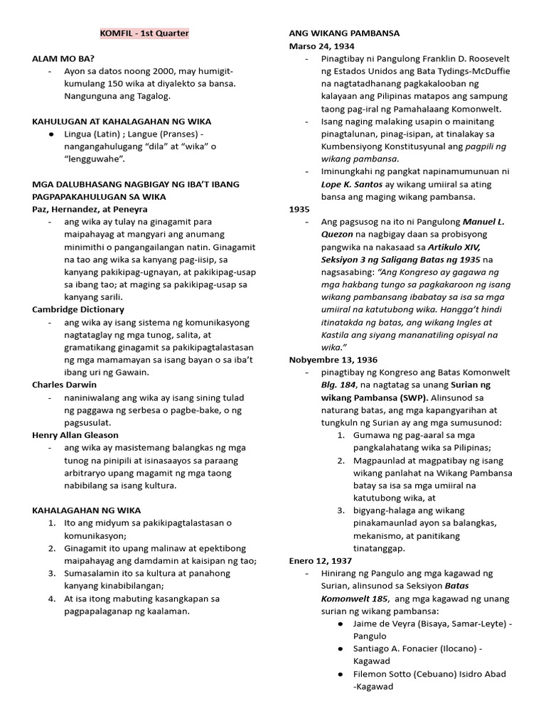 Komfil 1st Quarter | PDF
