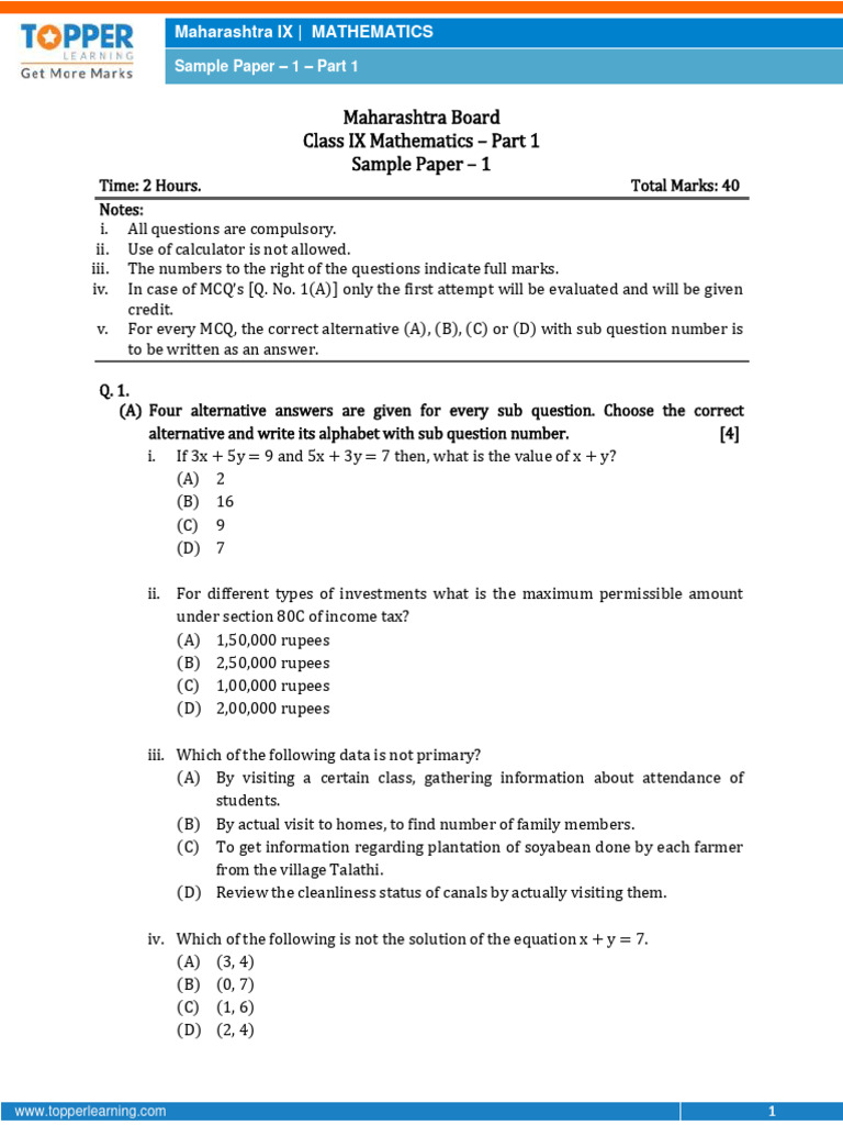 9th Sample Papers Merged Papers | PDF | Area | Circle