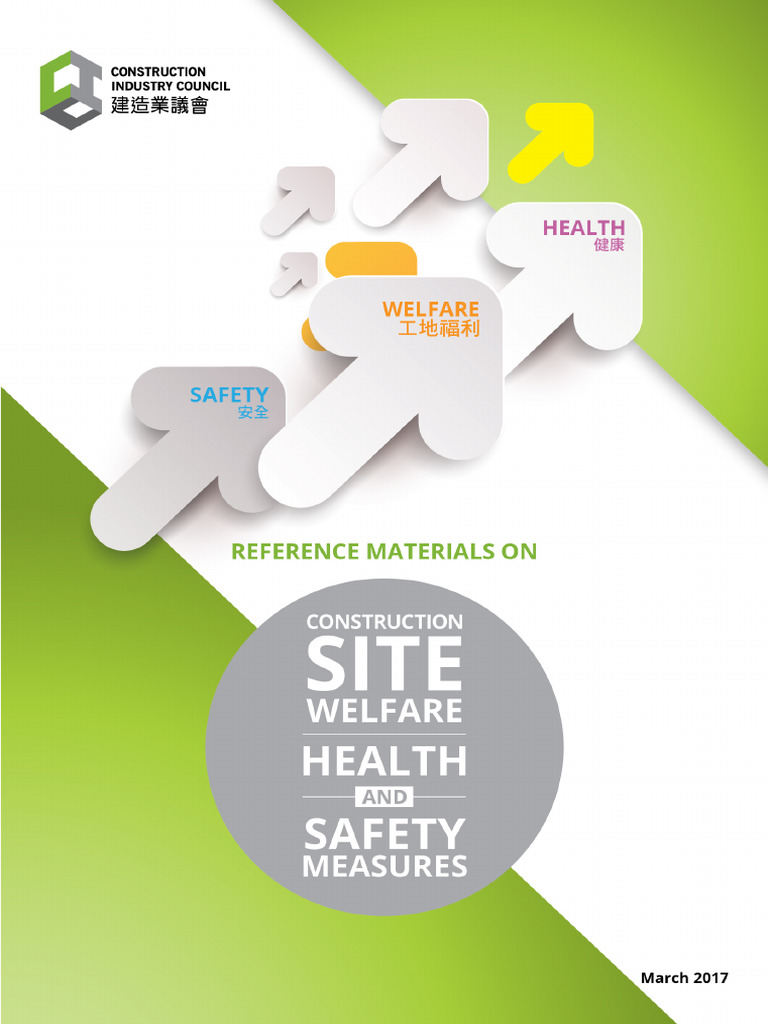 Site Welfare - Booklet - e (Final) .PDF - Part - 1 | PDF