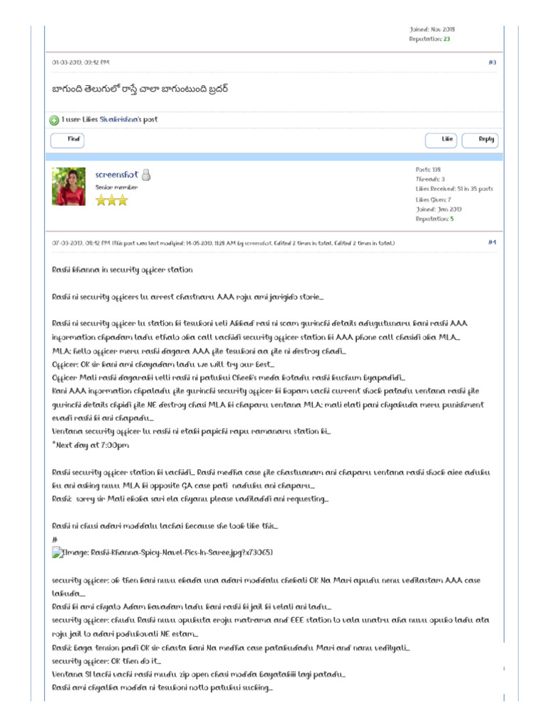 Rasi Kanna Sagam 1. | PDF