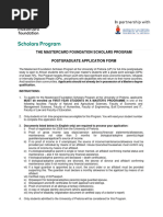 Writing A Statement of Research Intent | PDF | Experience | Cognitive ...