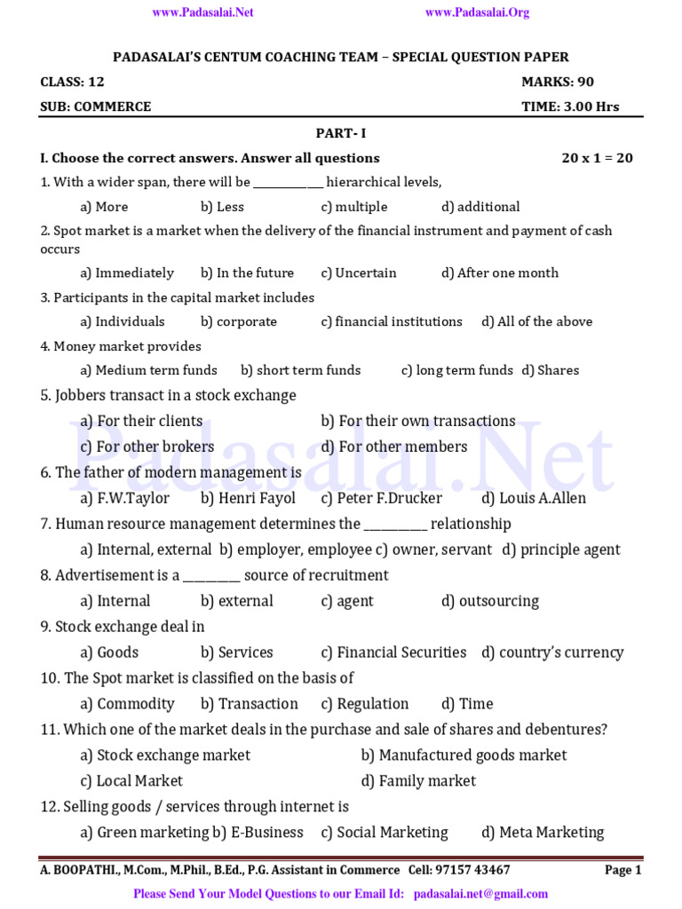 12th Commerce EM - Centum Coaching Team Special Question Paper 2022 ...