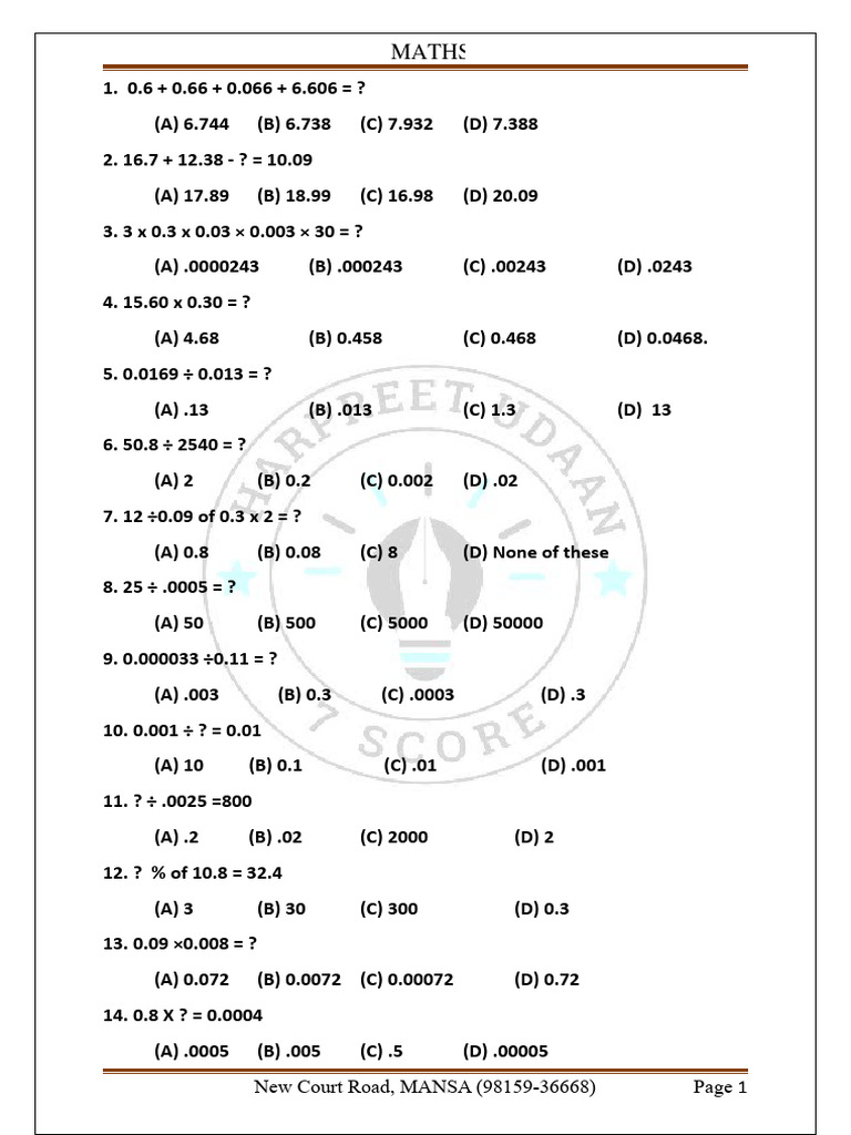 Maths | PDF | Computers