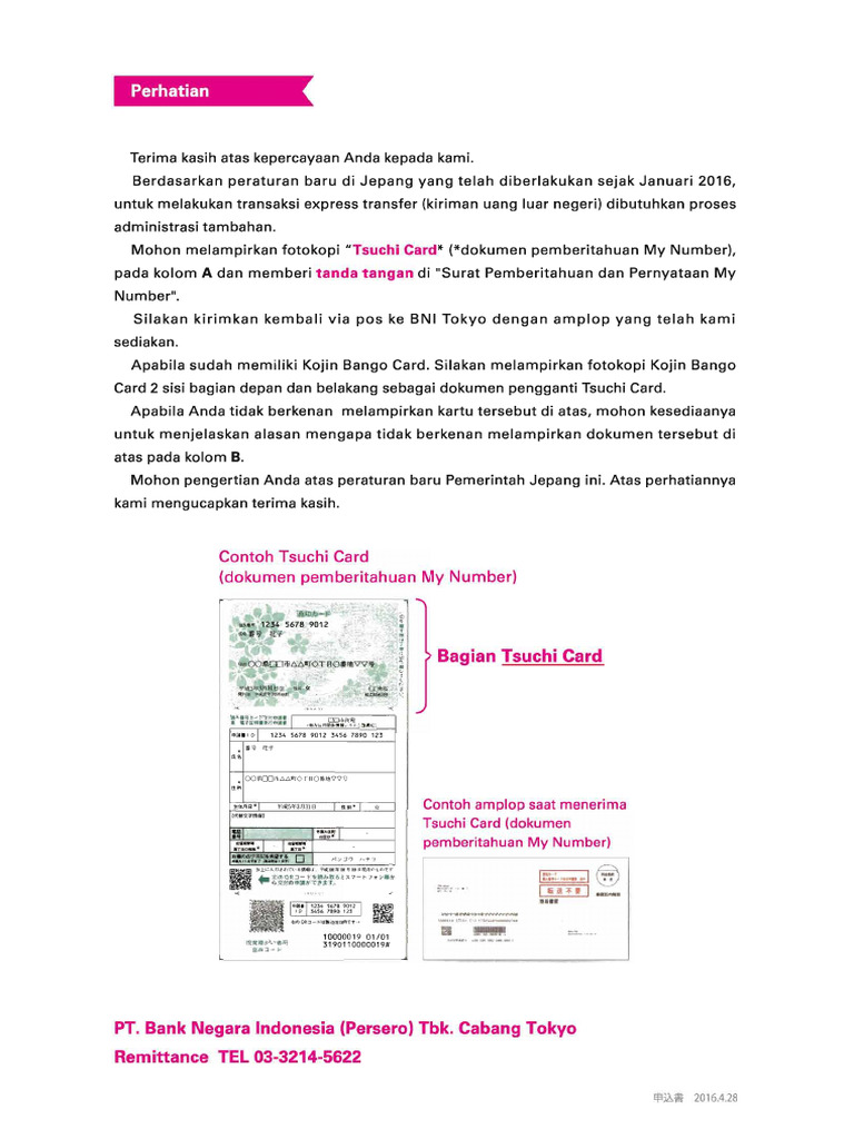 Aplication for Card Indonesian | PDF
