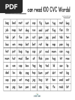 Grade 1 English - Reading Words | PDF