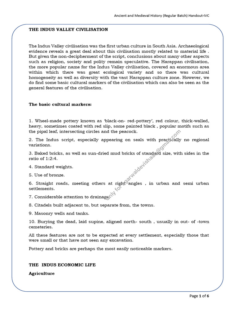 Classroom 0 Ancient and Medieval History Class | PDF