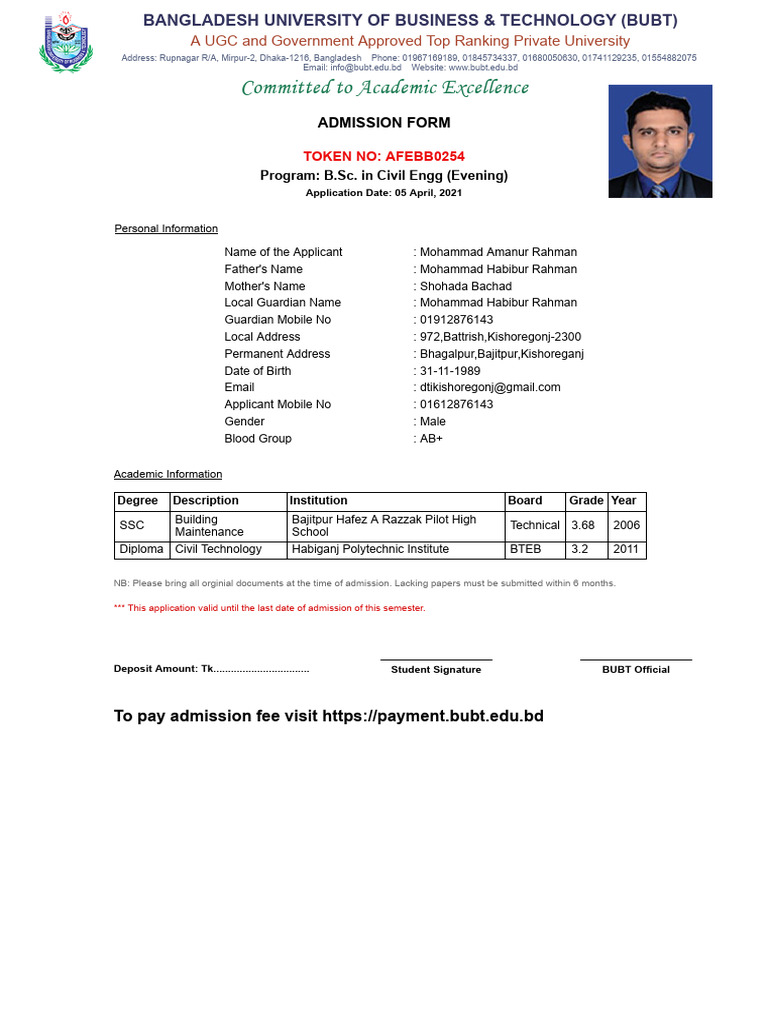 Online Admission Form BUBT | PDF | Educational Stages