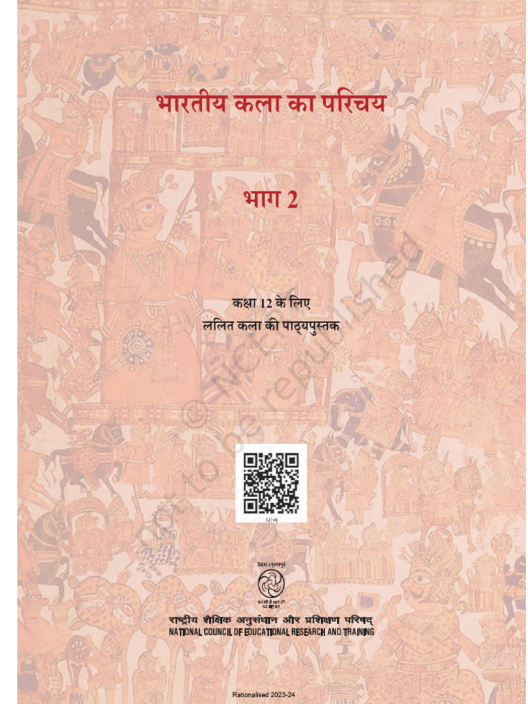 Class 12 Complete Book of Fine Art An Introduction To Indian Art 2 Hindi | PDF