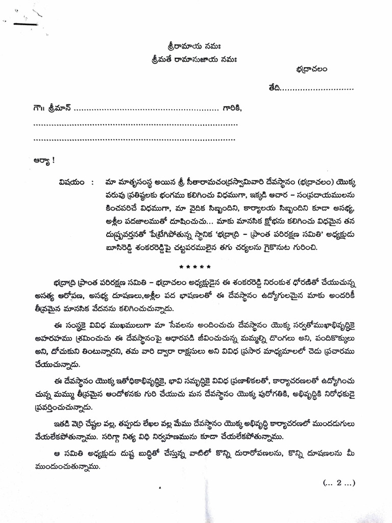 Adobe Scan 06-Apr-2024 | PDF