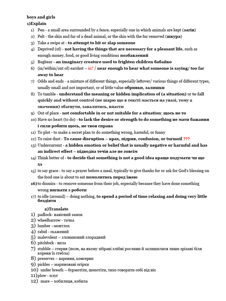 Test Literature | PDF
