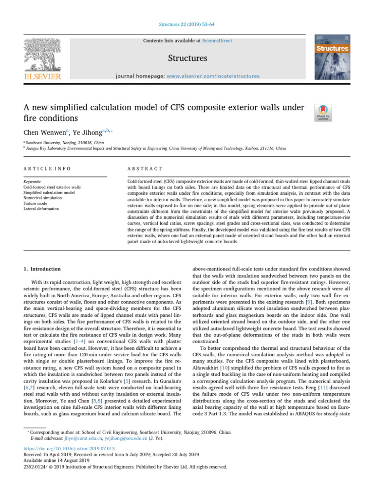 Structures: Sciencedirect | PDF | Deformation (Engineering) | Strength Of Materials