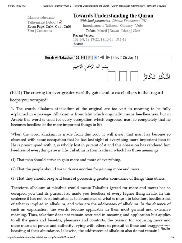 Surah At-Takathur 102 - 1-8 - Towards Understanding The Quran - Quran Translation Commentary ...