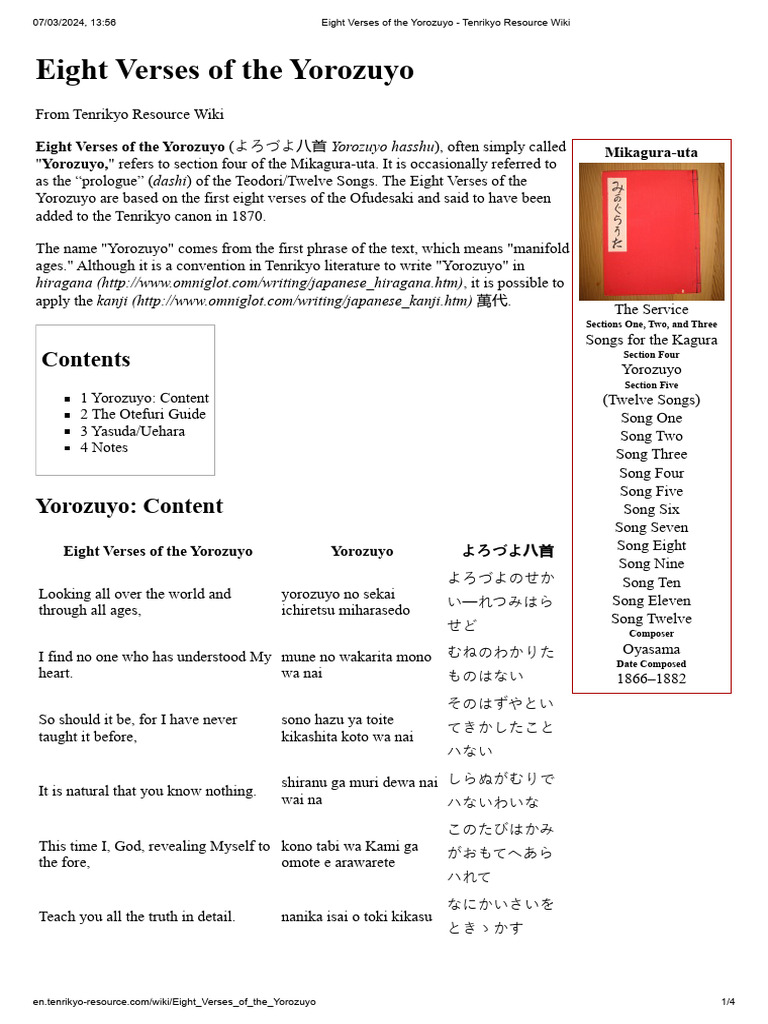 Eight Verses of The Yorozuyo - Tenrikyo Resource Wiki | PDF ...
