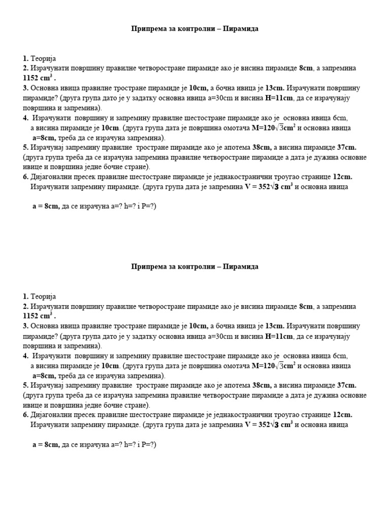 Priprema za kontrolni Piramida | PDF
