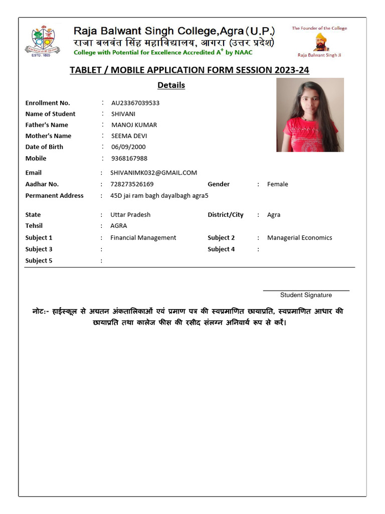 Tablet Form | PDF