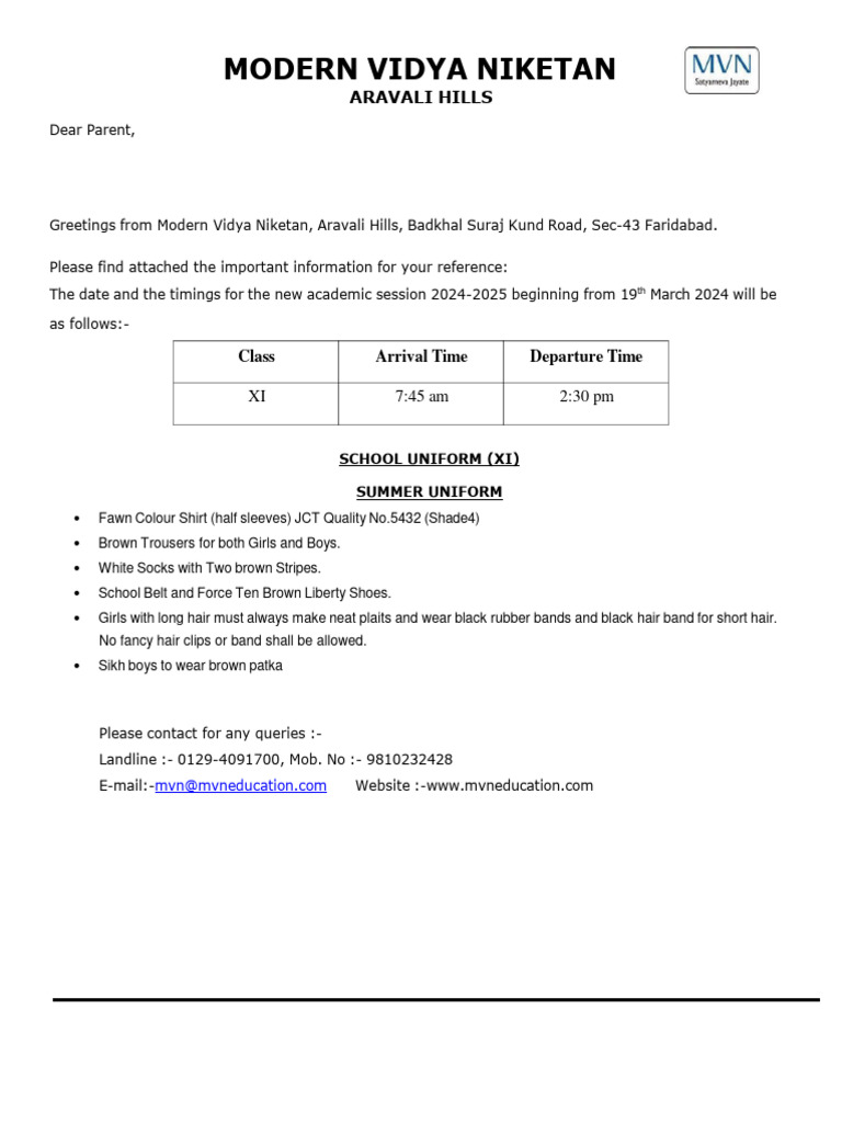 Uniform Notice For Class XI 2024-25 | PDF