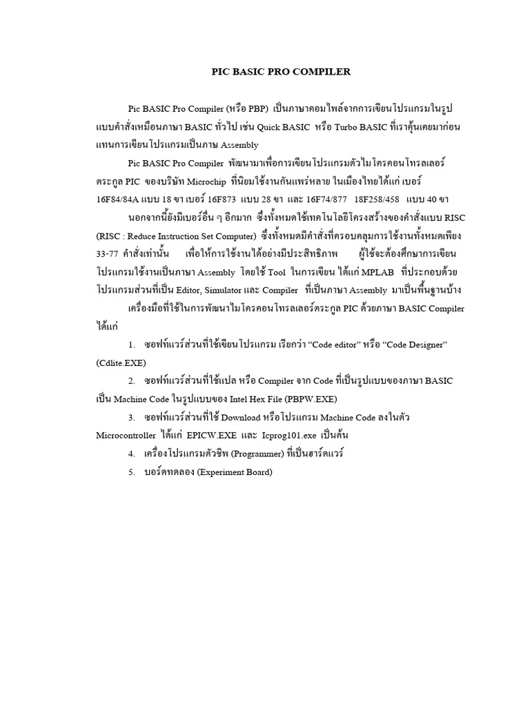 Manual PICBASIC Som | PDF